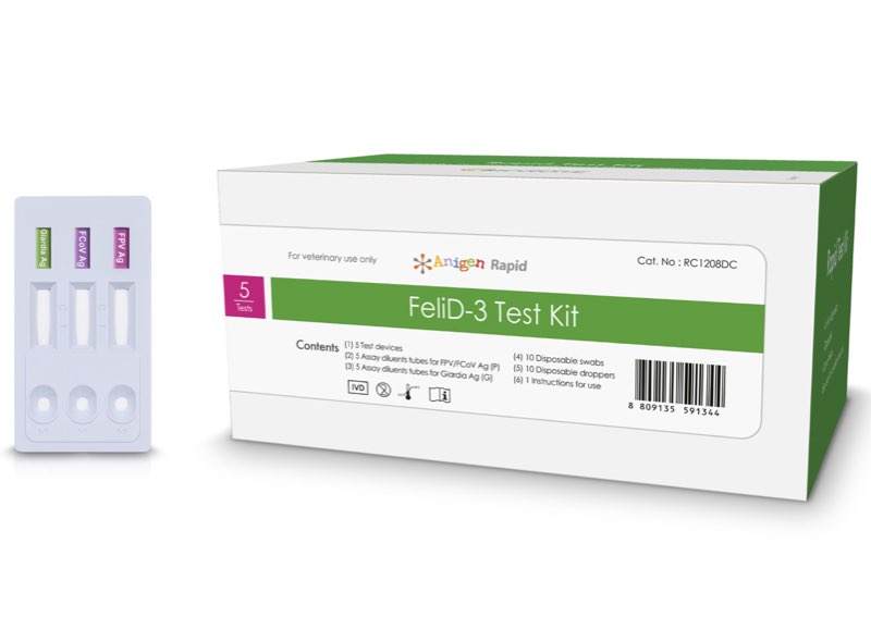 貓快篩檢測套組/FeliD-3 貓腸炎三合一-生展寵物醫療保健部